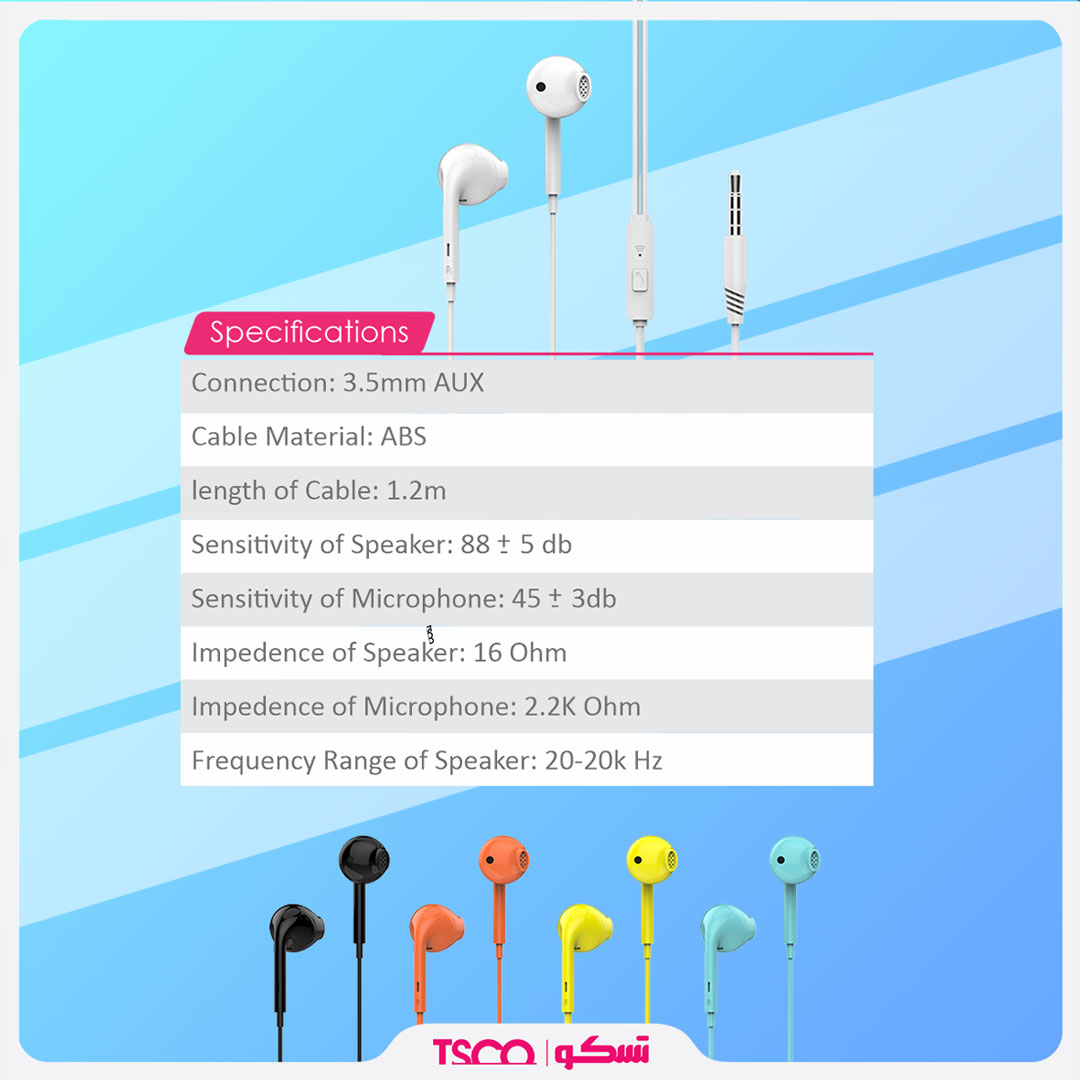 هندزفری تسکو مدل th 5072 – شیراز تکنو