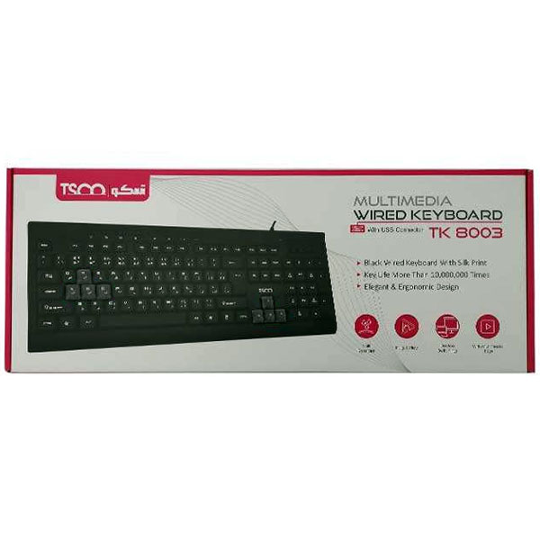 کیبورد تسکو با سیم مدل TK 8012 ا TK 8012 Wired Keyboard – شیراز تکنو