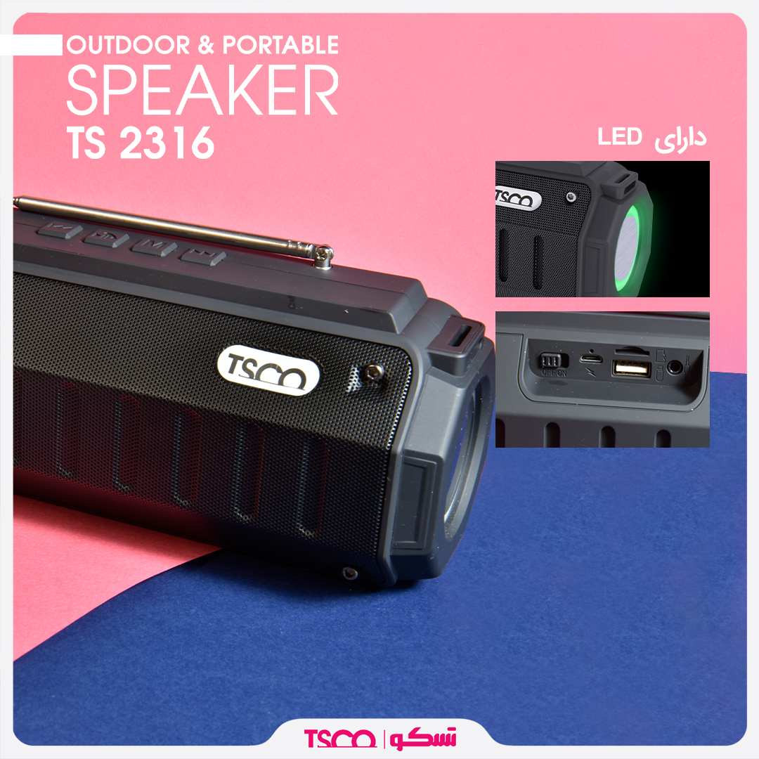 اسپیکر بلوتوثی تسکو مدل TS 2316 – شیراز تکنو